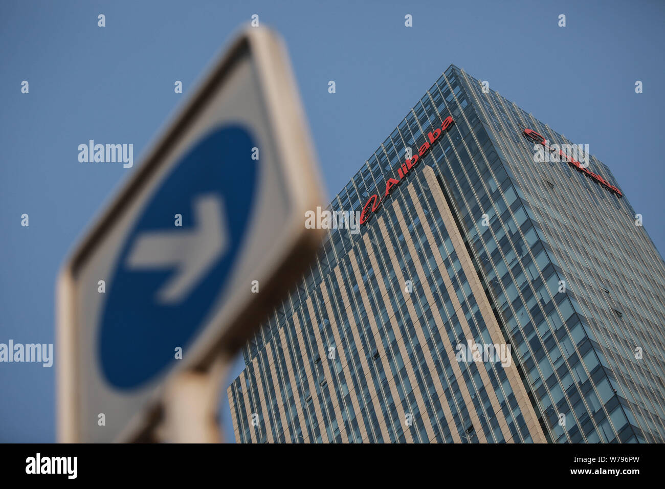 --FILE--The logo of Alibaba is pictured on an office building of ...