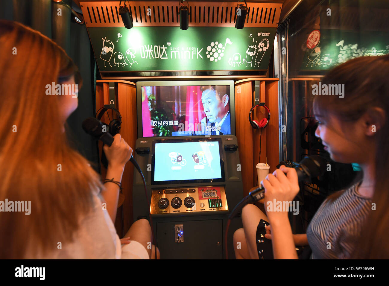 Mini karaoke booths hi-res stock photography and images - Alamy