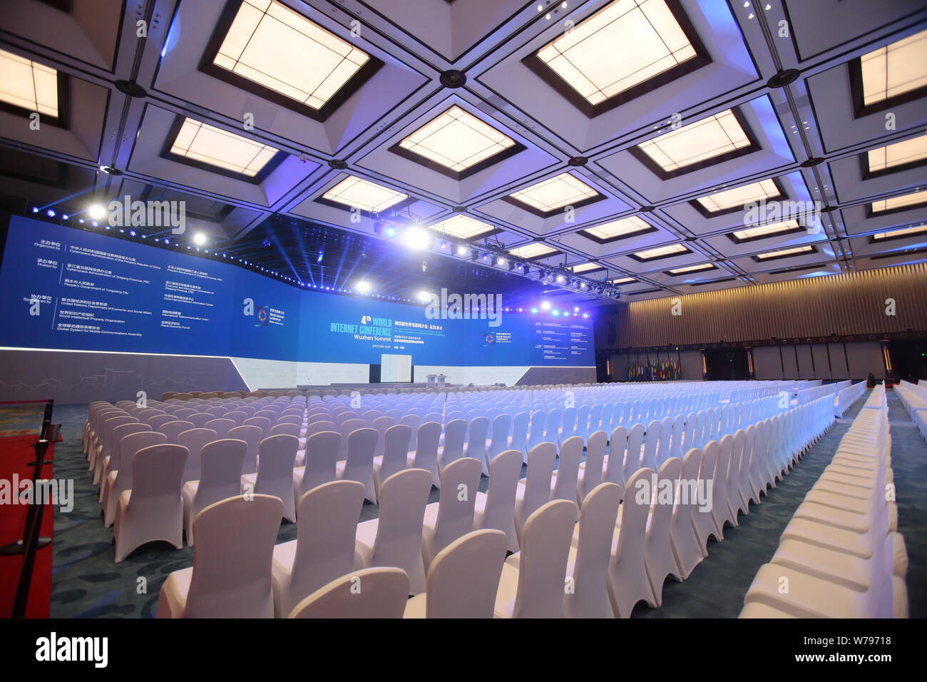 Interior view of the main conference hall at the Wuzhen Internet ...