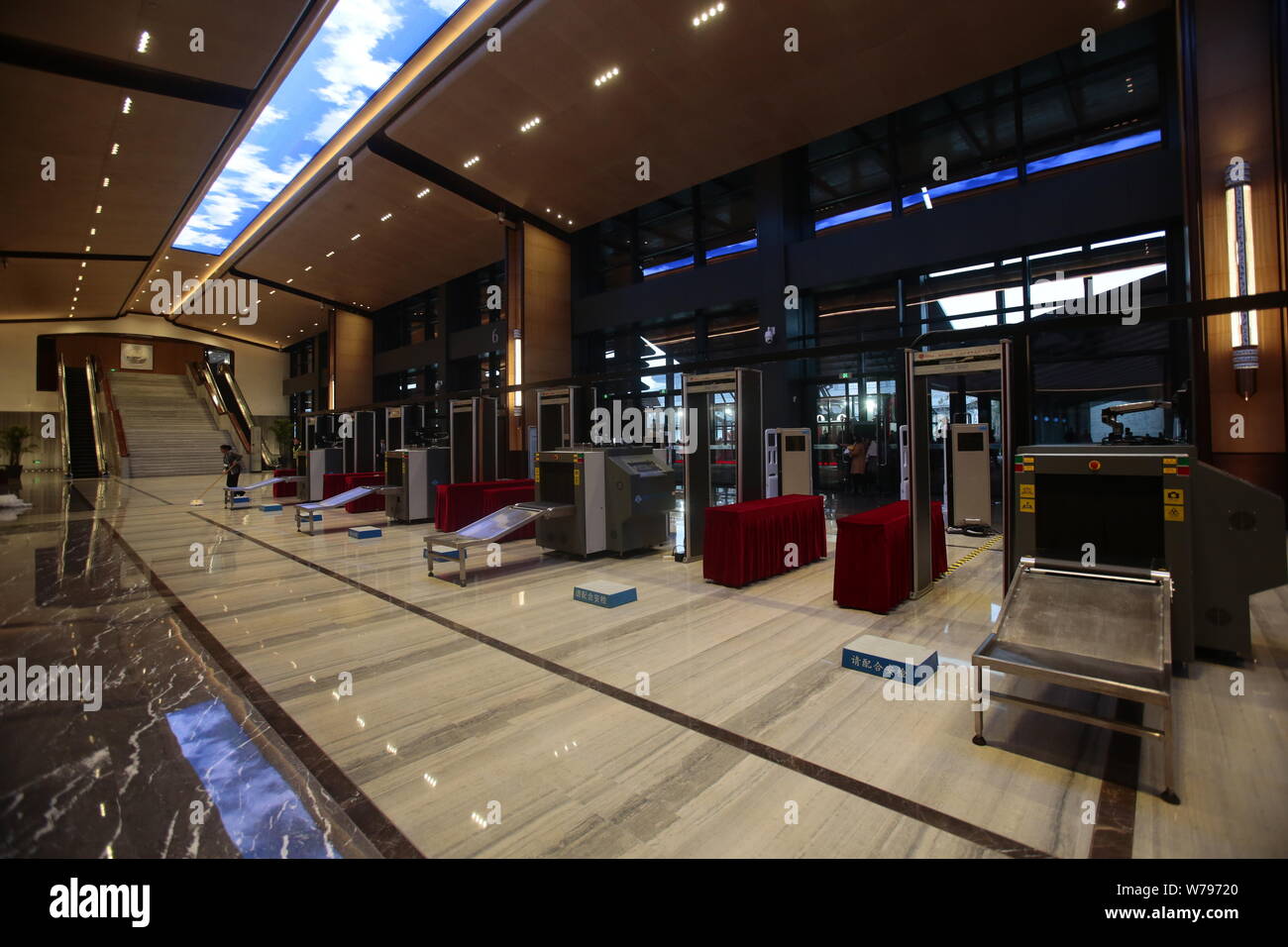Interior view of the Wuzhen Internet International Convention Center ...