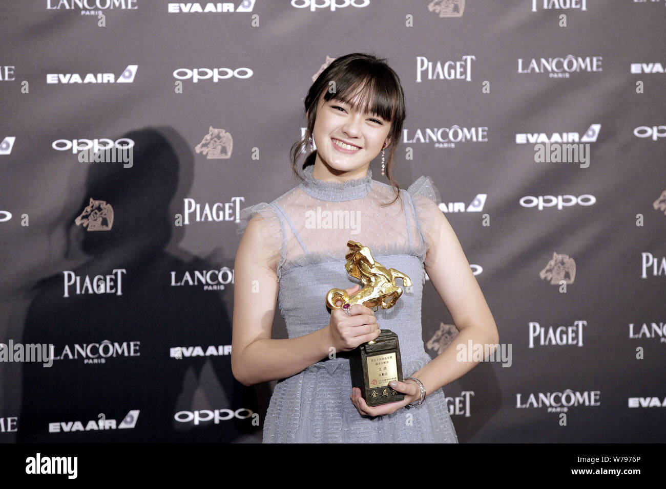 Vicky chen hi-res stock photography and images - Alamy