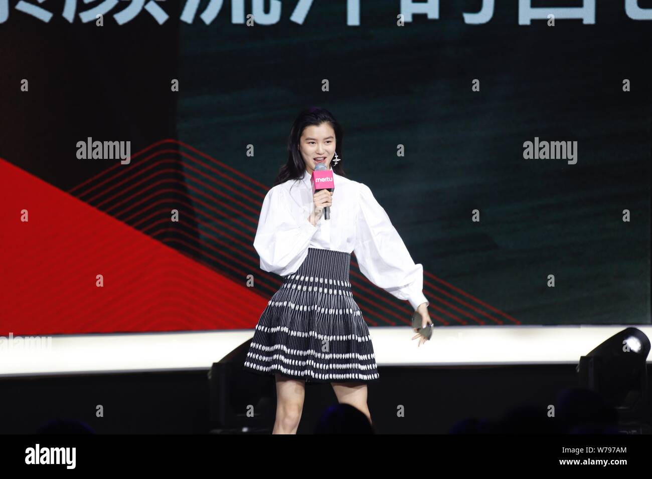 Victoria's Secret Angel and French model Estelle Chen attends a press ...