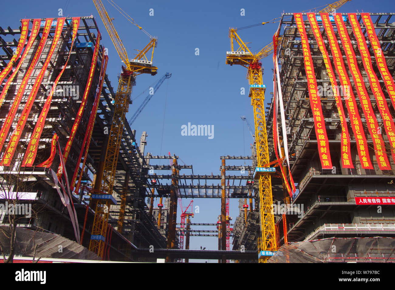 Aiib construction hi-res stock photography and images - Alamy