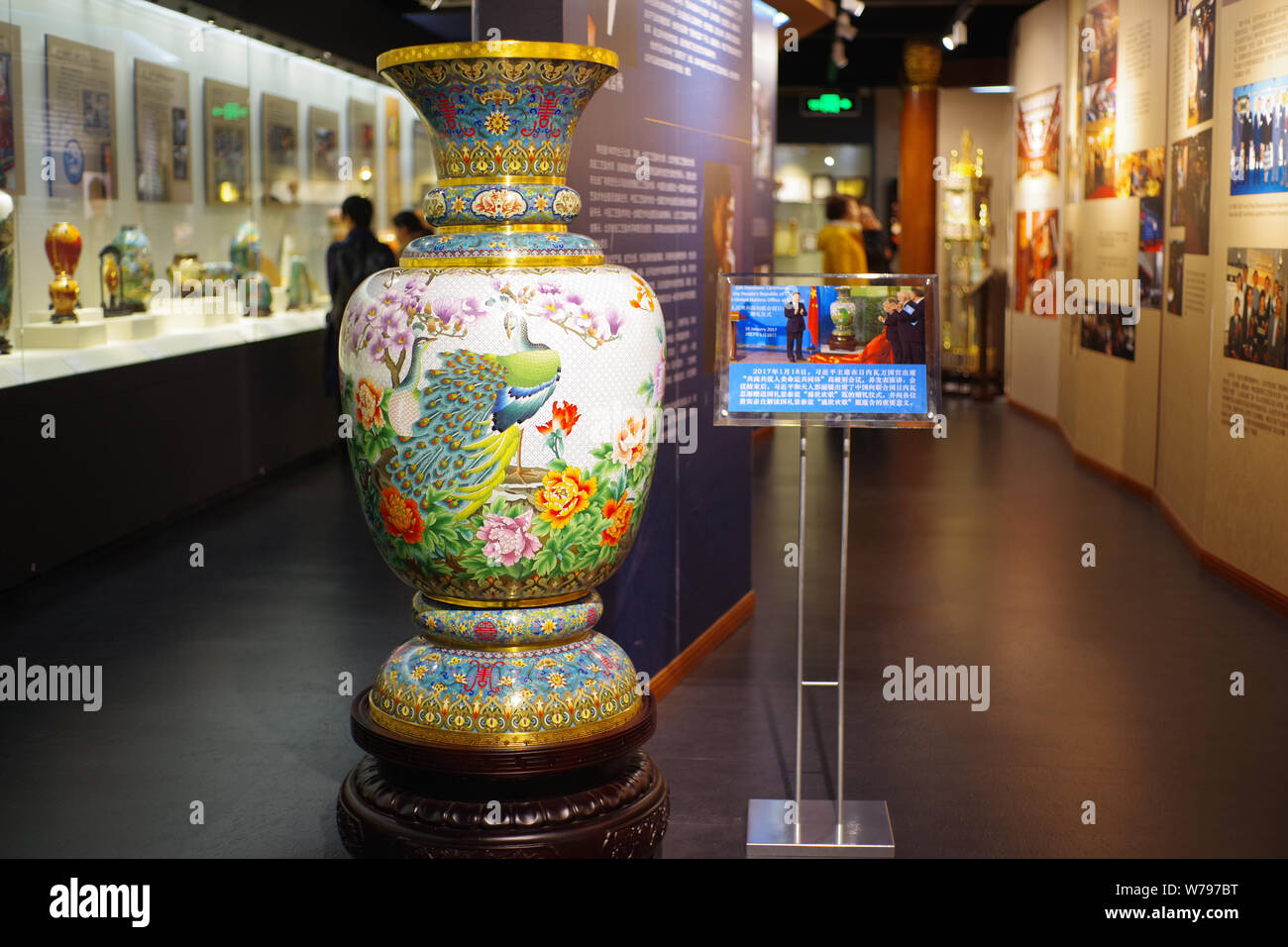 A cloisonne artwork is on display in the biggest cloisonne factory ...