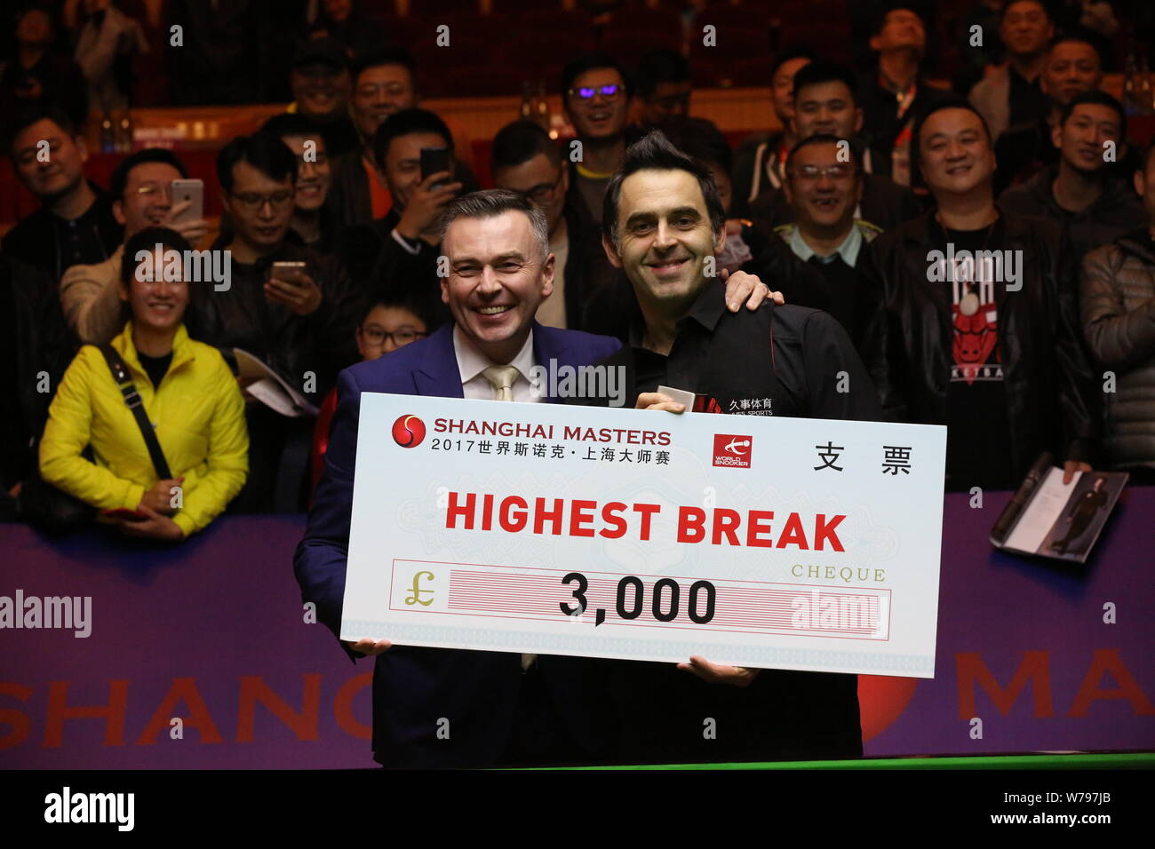 Ronnie O'Sullivan of England, right, pose with a highest break cheque ...
