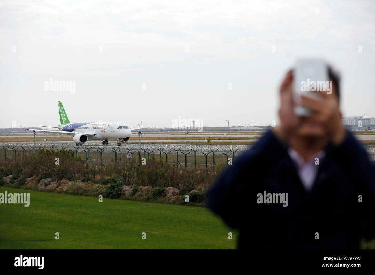 China's first self-developed large passenger jet C919 of COMAC ...
