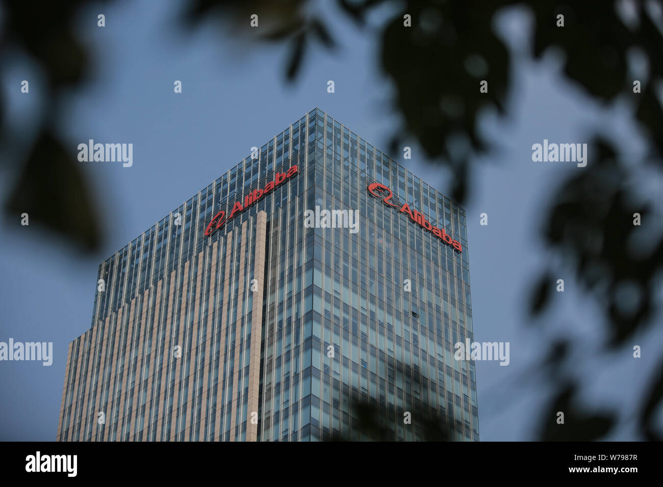 --FILE--The logo of Alibaba is pictured on an office building of ...