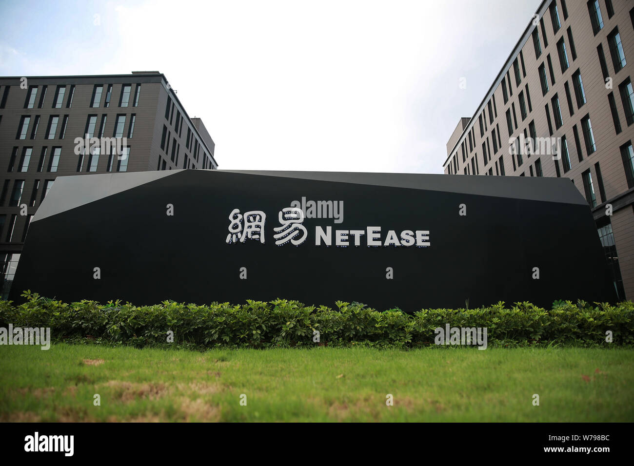 --FILE--View of a signboard of Chinese Internet technology company ...