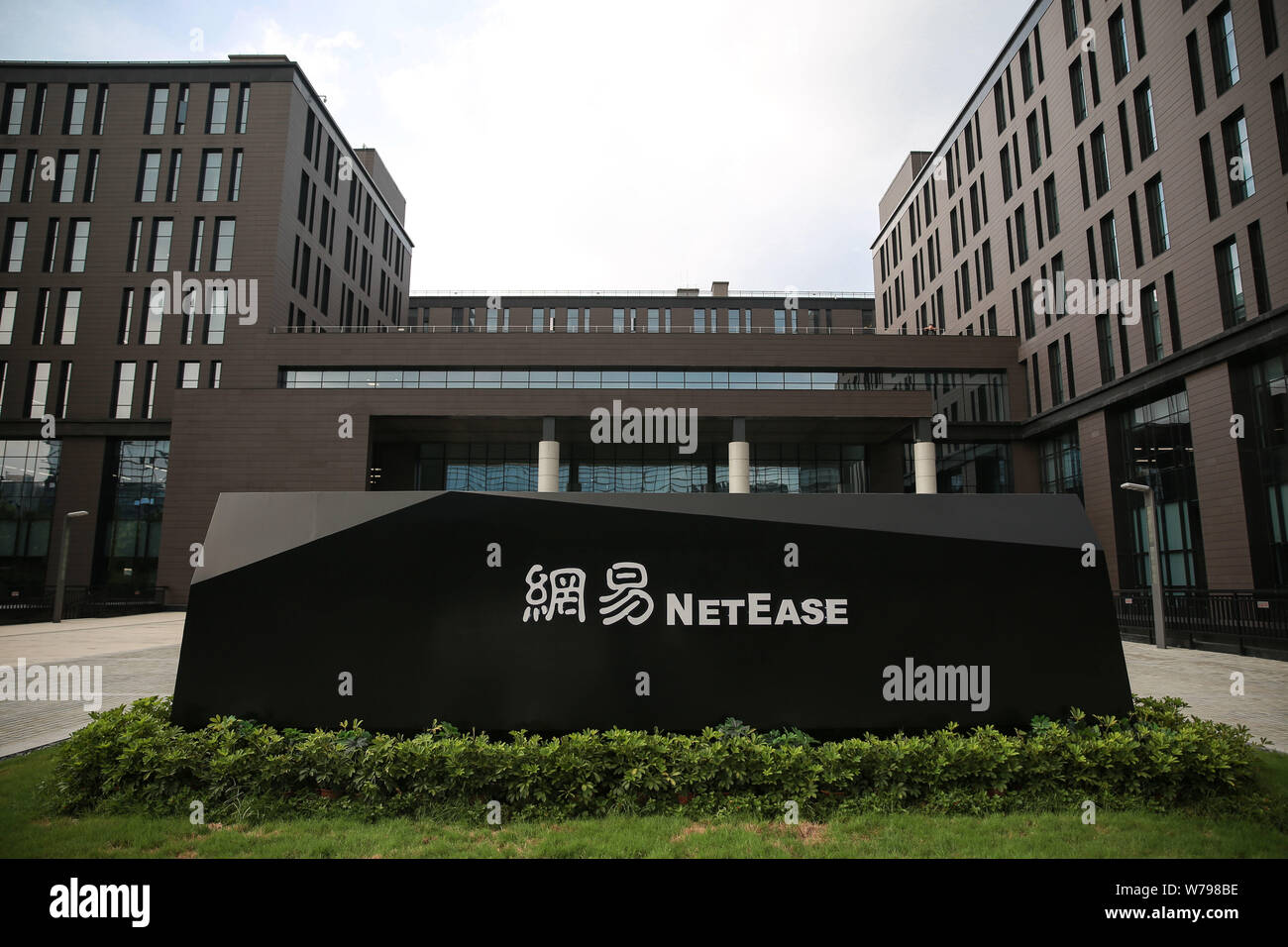 Netease game hi-res stock photography and images - Alamy