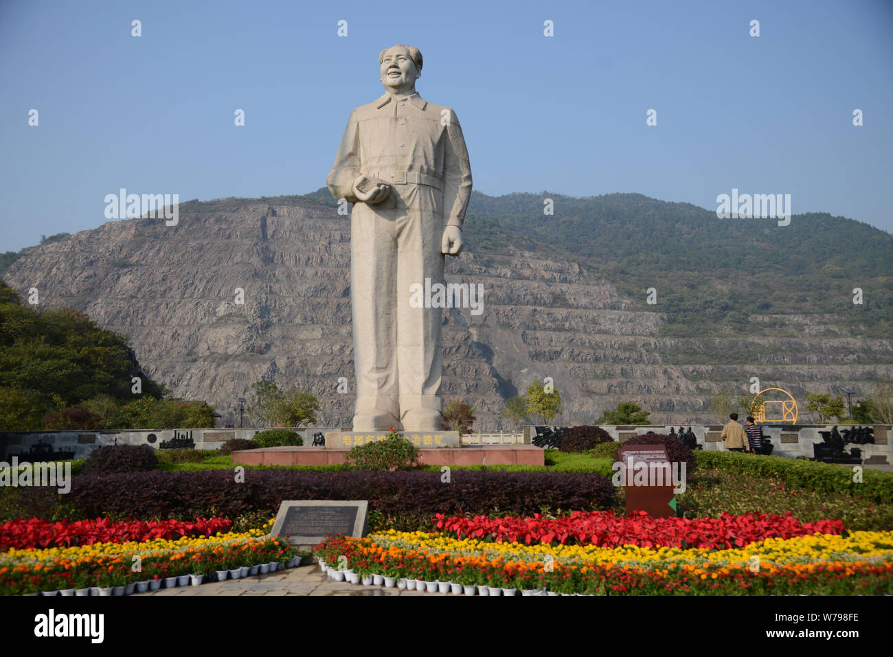 View of a statue of late Chairman Mao Zedong at Huangshi National Mine ...