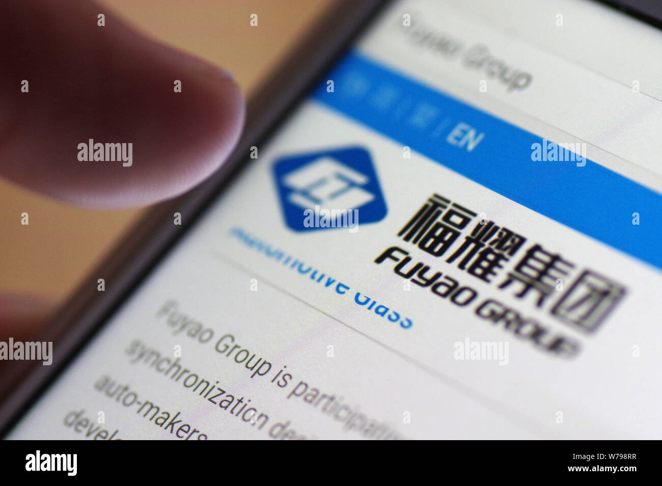 Fuyao glass hi-res stock photography and images - Alamy