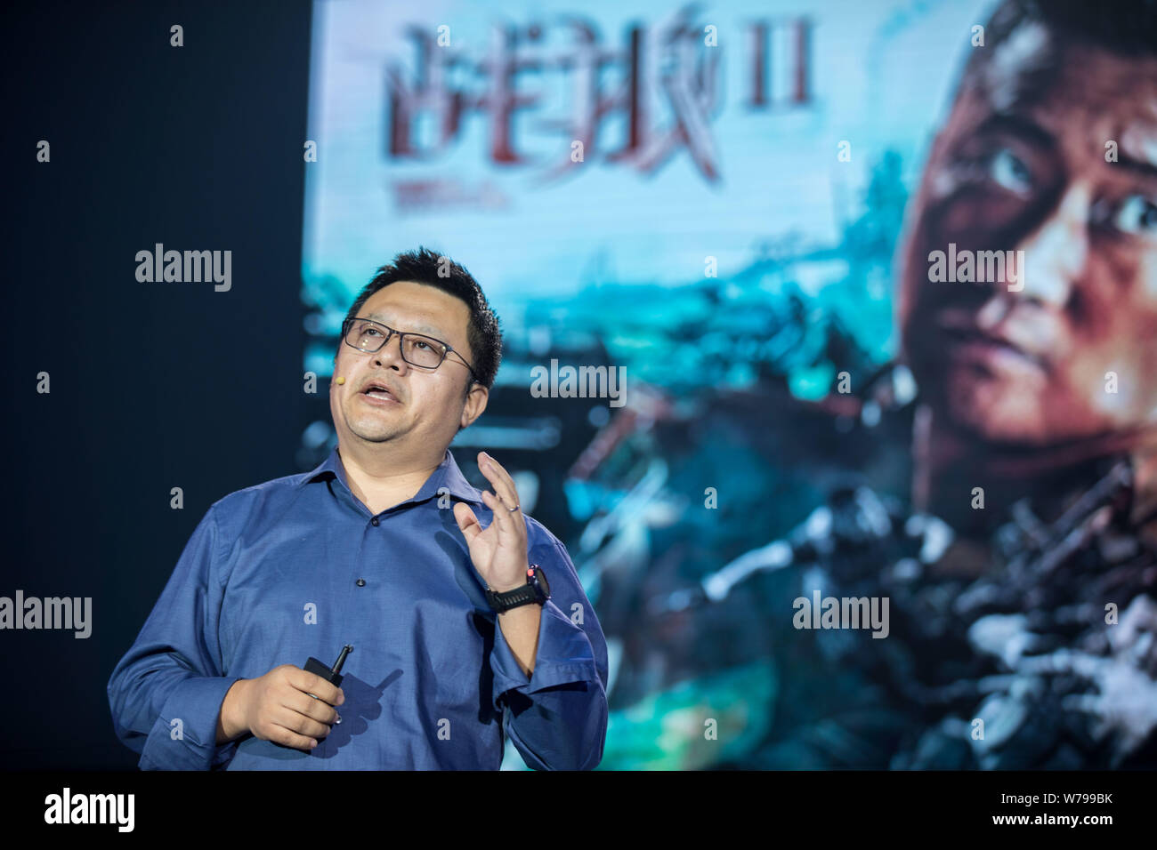 --FILE--Yu Yongfu, leader of the newly-established investment team ...