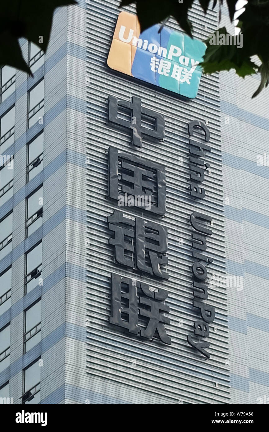Unionpay Logo High Resolution Stock Photography and Images - Alamy