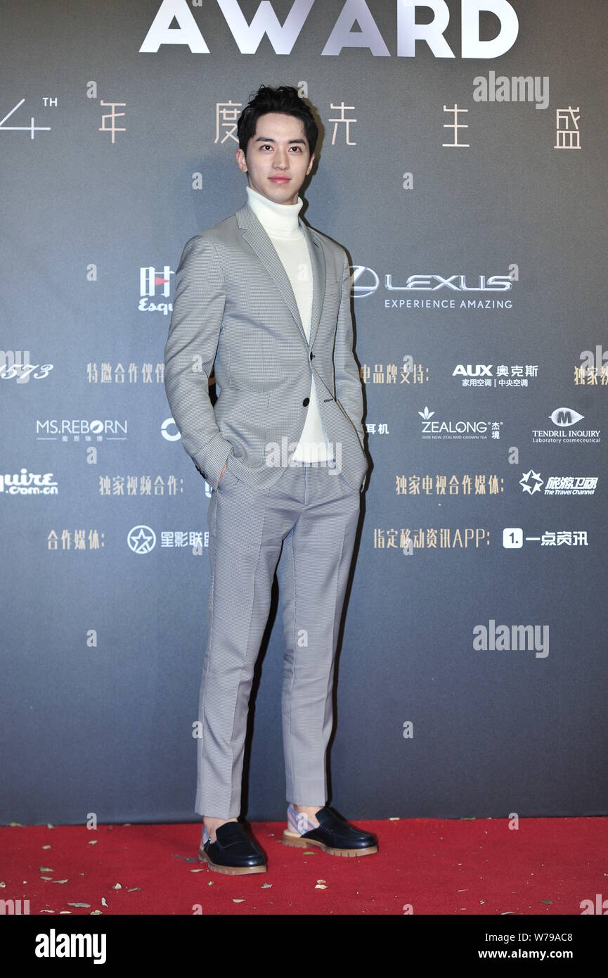 Timmy xu weizhou hi-res stock photography and images - Alamy