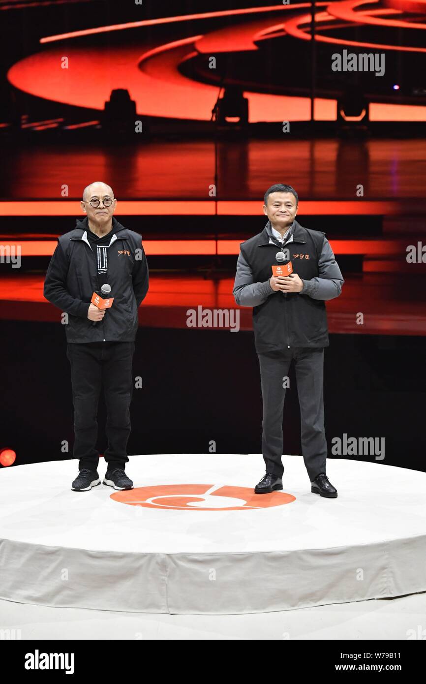 O gong hi-res stock photography and images - Alamy