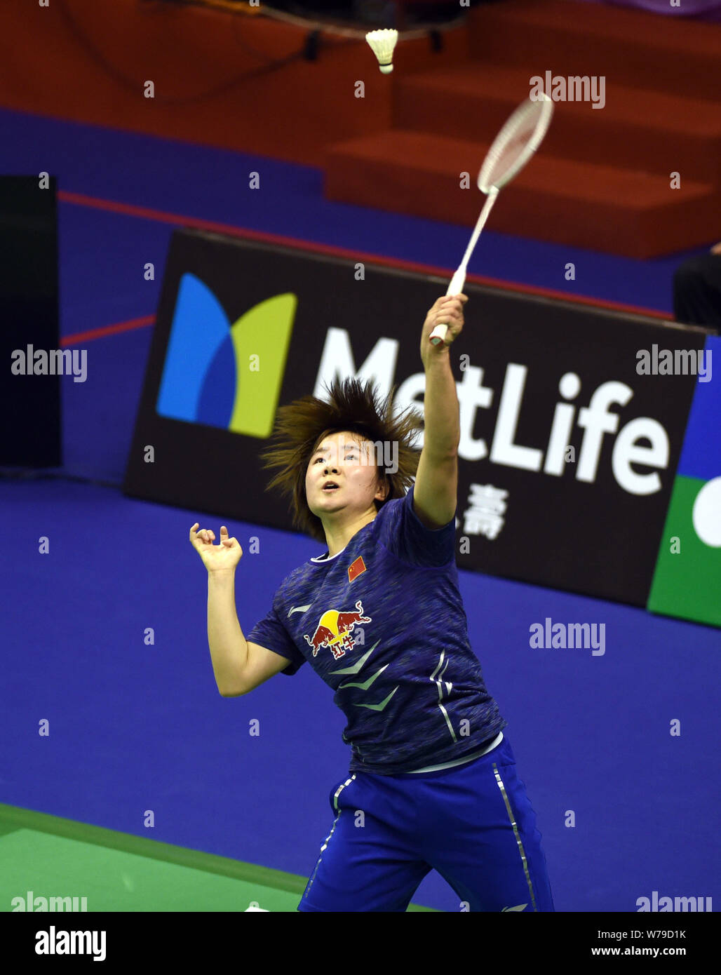 He Bingjiao of China returns a shot to Sung Ji-hyun of South Korea in ...