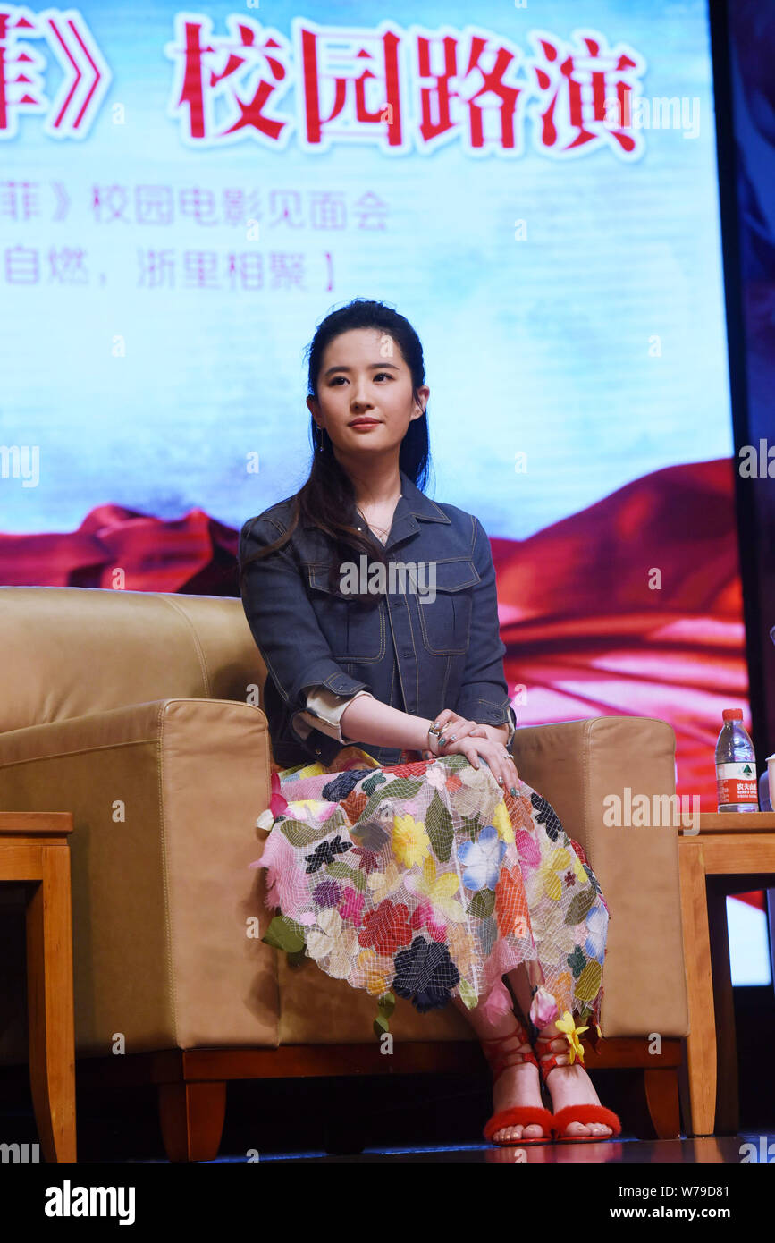 Chinese actress Liu Yifei attends a promotional event for her movie ...