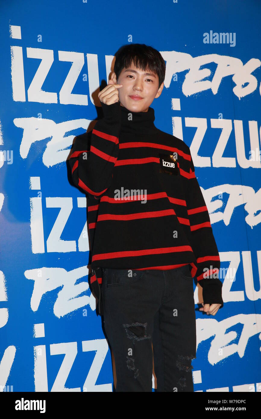 South Korean actor Shin Jae-ha, center, attends the opening ceremony of ...