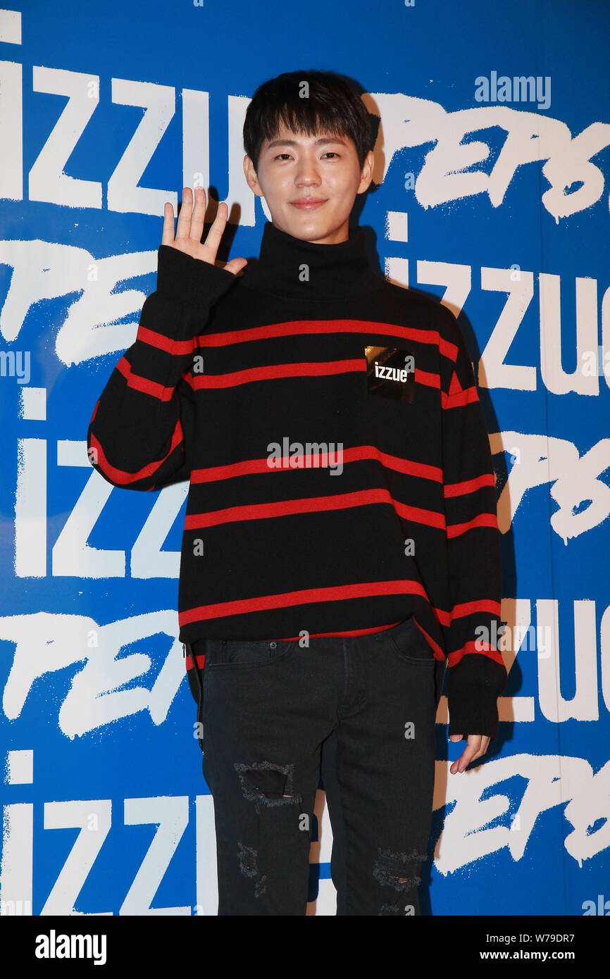 South Korean actor Shin Jae-ha, center, attends the opening ceremony of ...