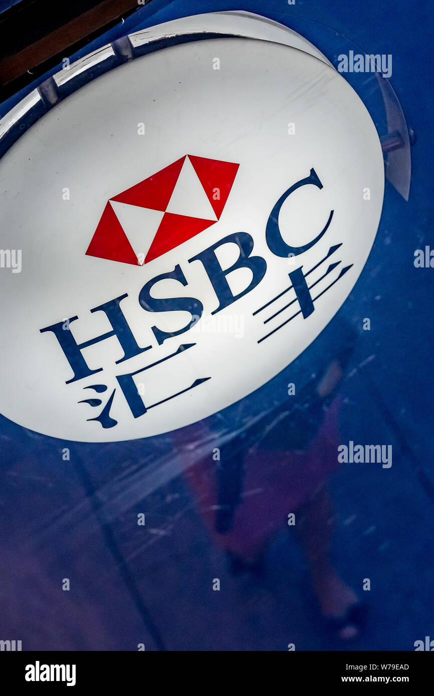 --FILE--View of a signboard of the HSBC (the Hongkong and Shanghai ...