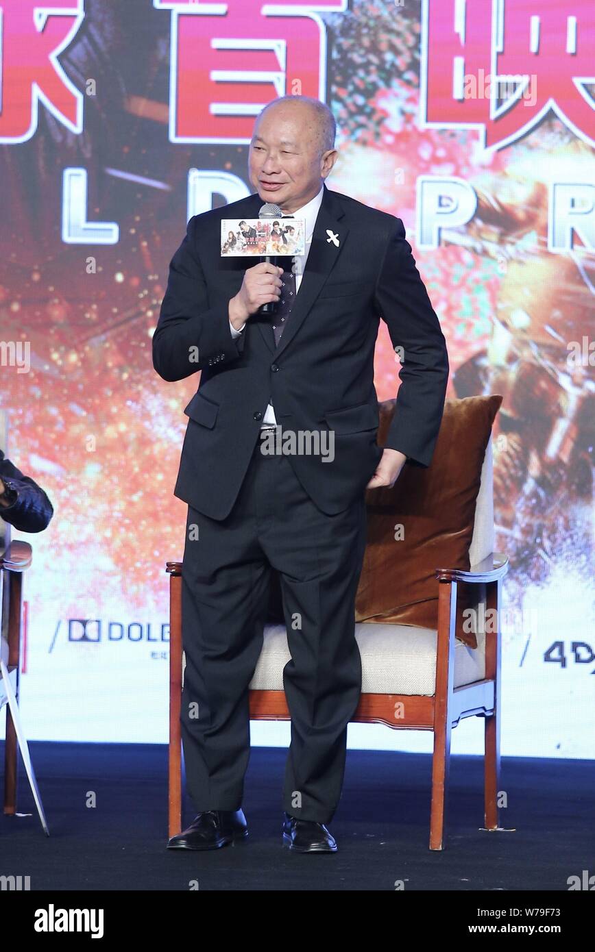 Hong Kong film director John Woo attends a premiere event for the new ...