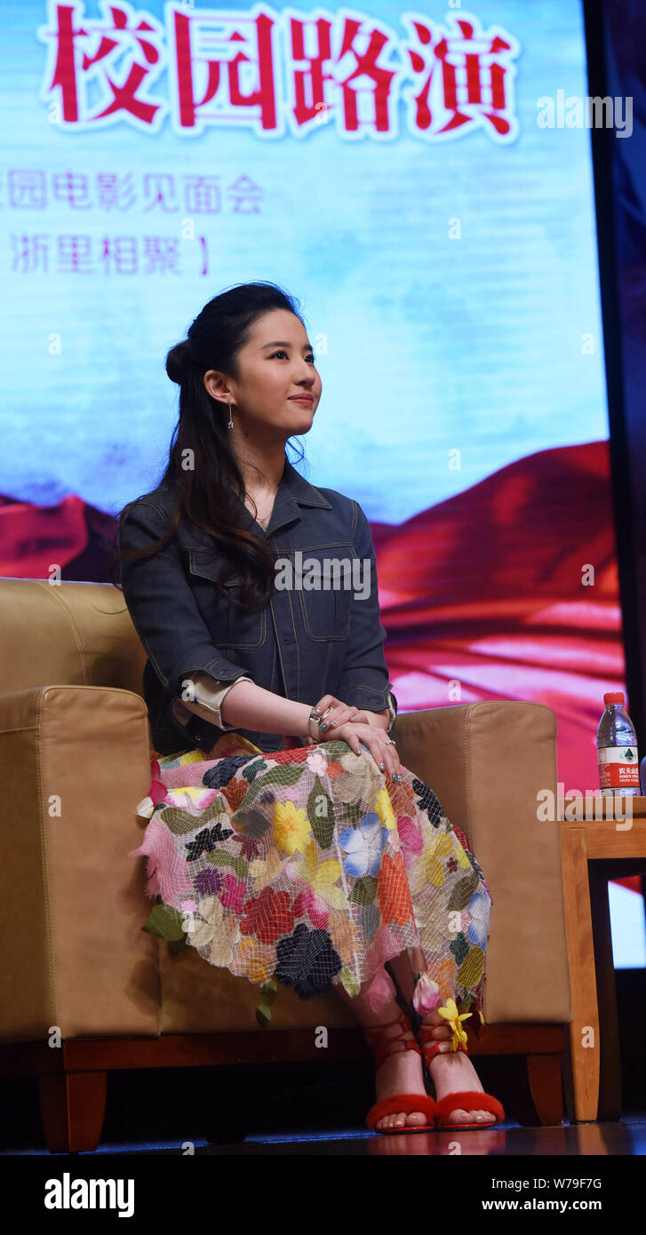 Chinese actress Liu Yifei attends a promotional event for her movie ...