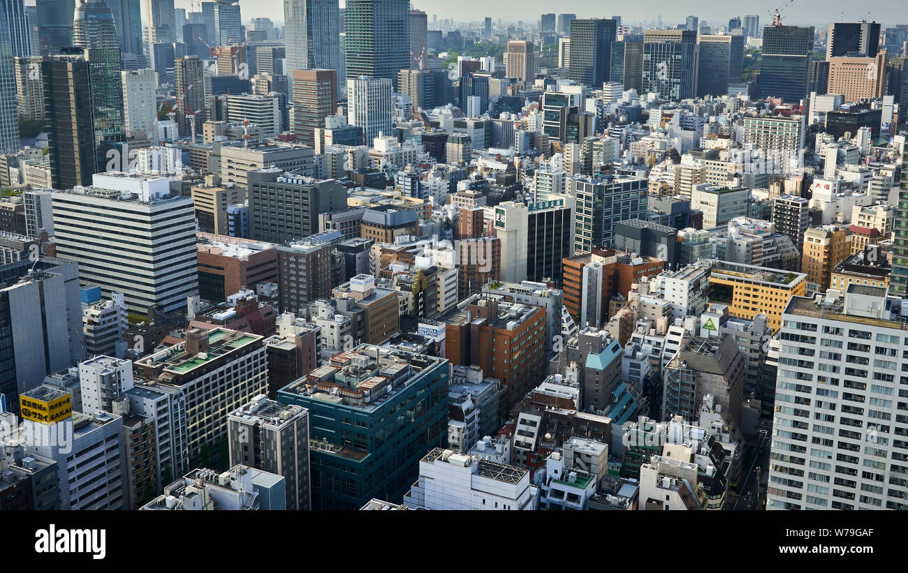 Tokyo city office hi-res stock photography and images - Alamy