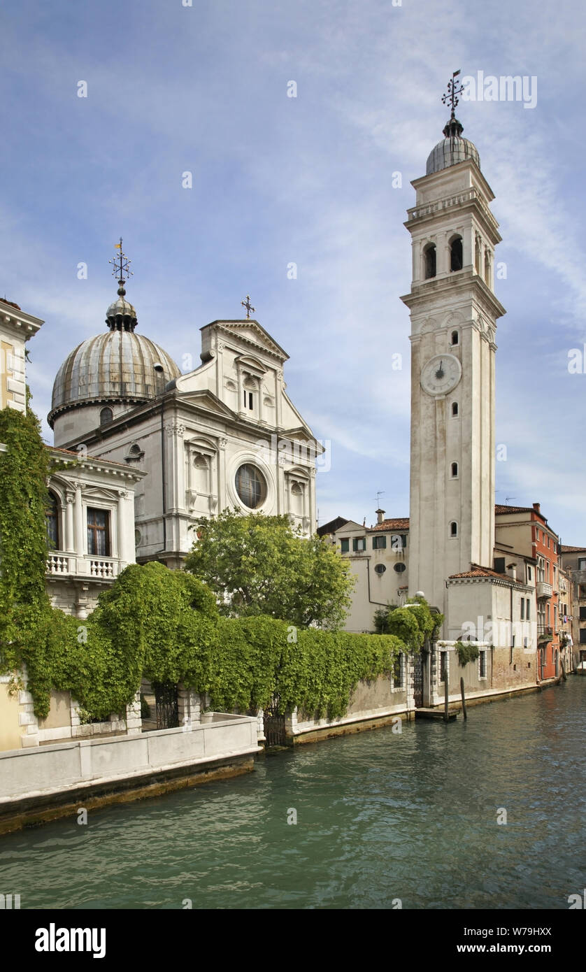 St george of the greeks hi-res stock photography and images - Alamy