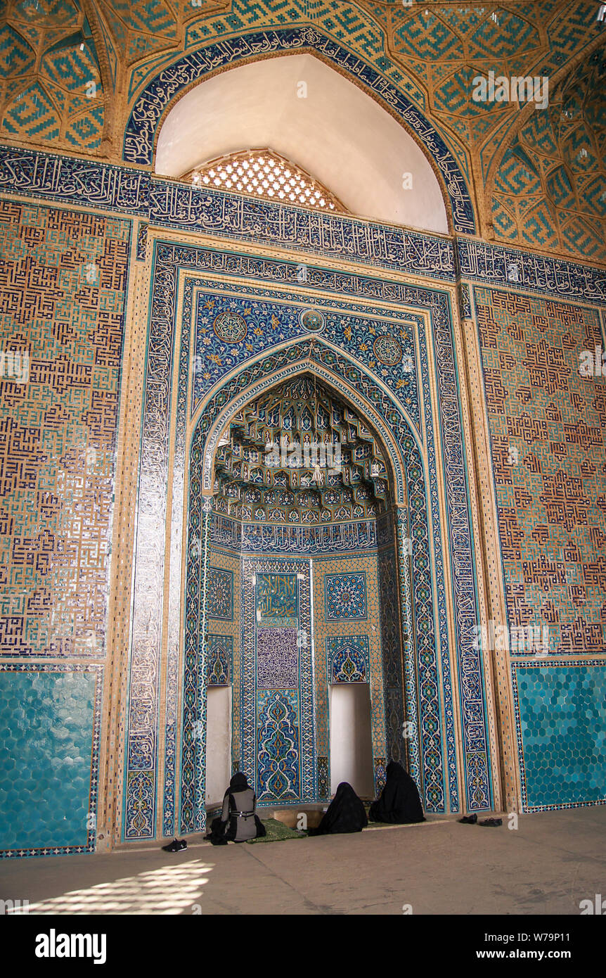 Praying in the Mihrab Stock Photo - Alamy
