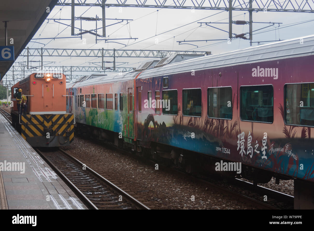 Locomotive R163, (Owner: [TRA] Taiwan Railway Administration, Taiwan ...