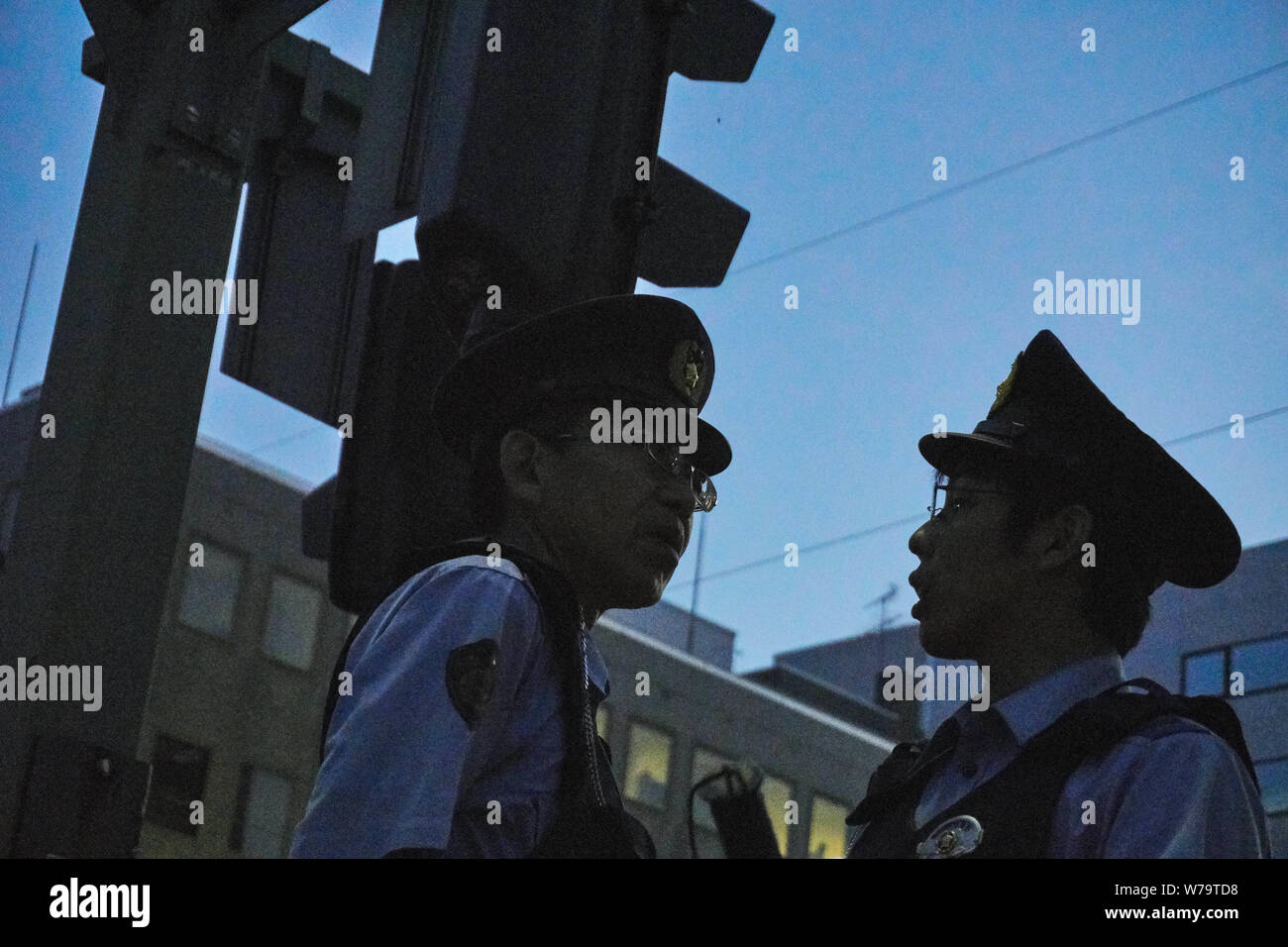 Japanese police man hi-res stock photography and images - Alamy