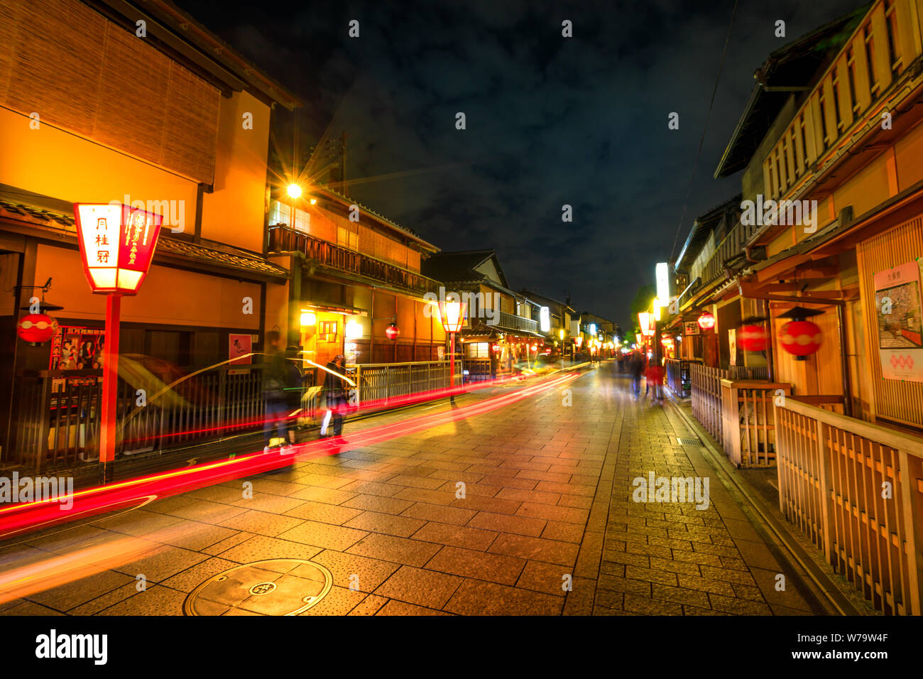 Hanamachi district hi-res stock photography and images - Alamy