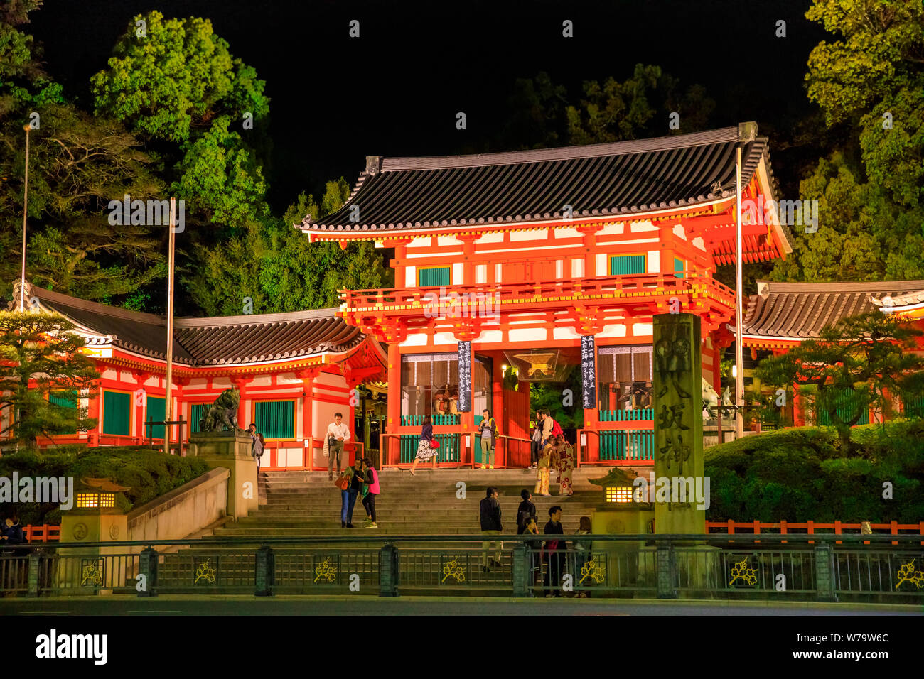Kyoto, Japan - April 24, 2017: people at main gate or Ro-mon of Yasaka ...