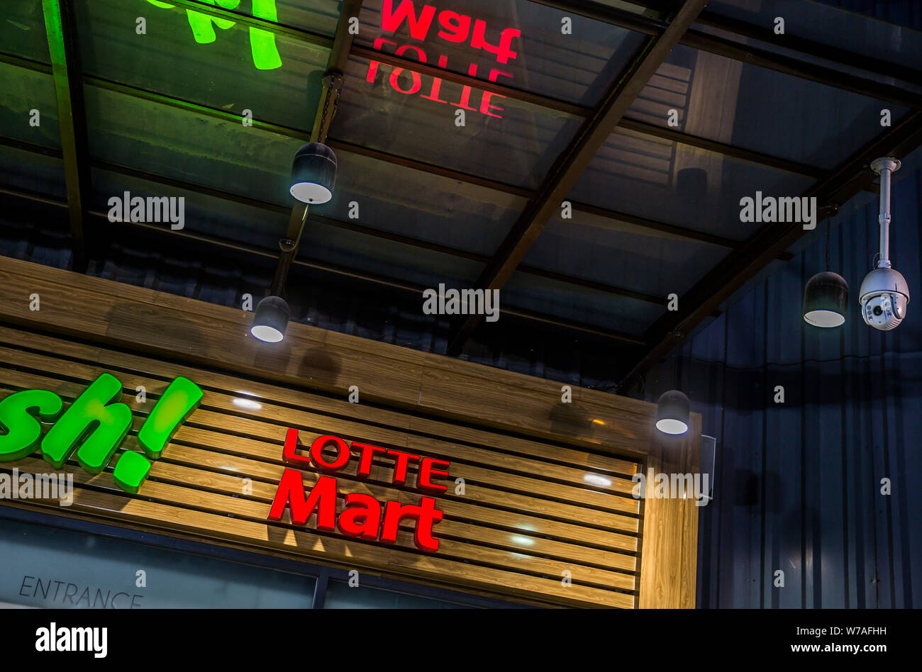 --FILE--View of a Lotte Mart of Lotte Group in Beijing, China, 26 ...