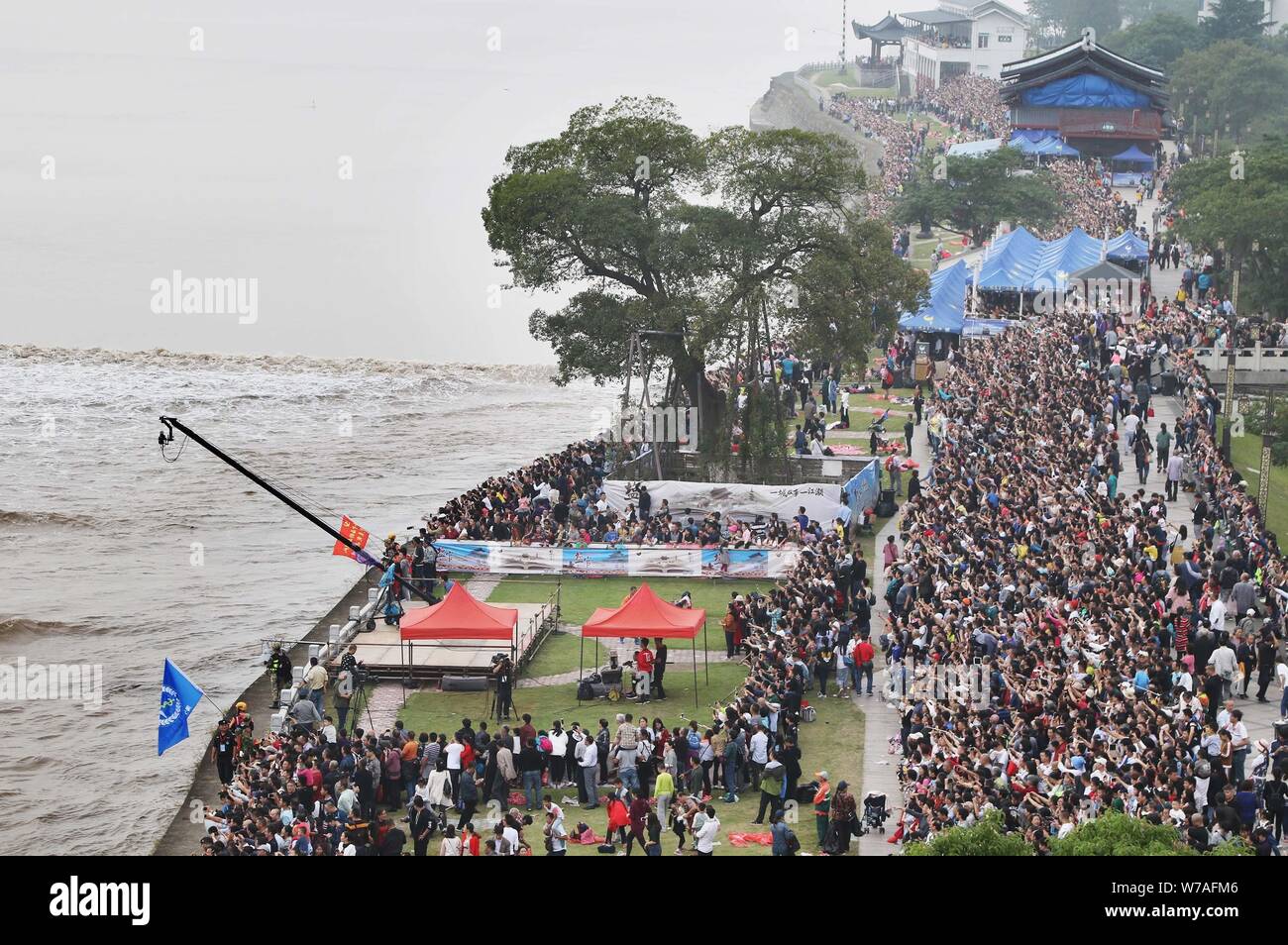 Qiantang river china tidal bore hi-res stock photography and images - Alamy