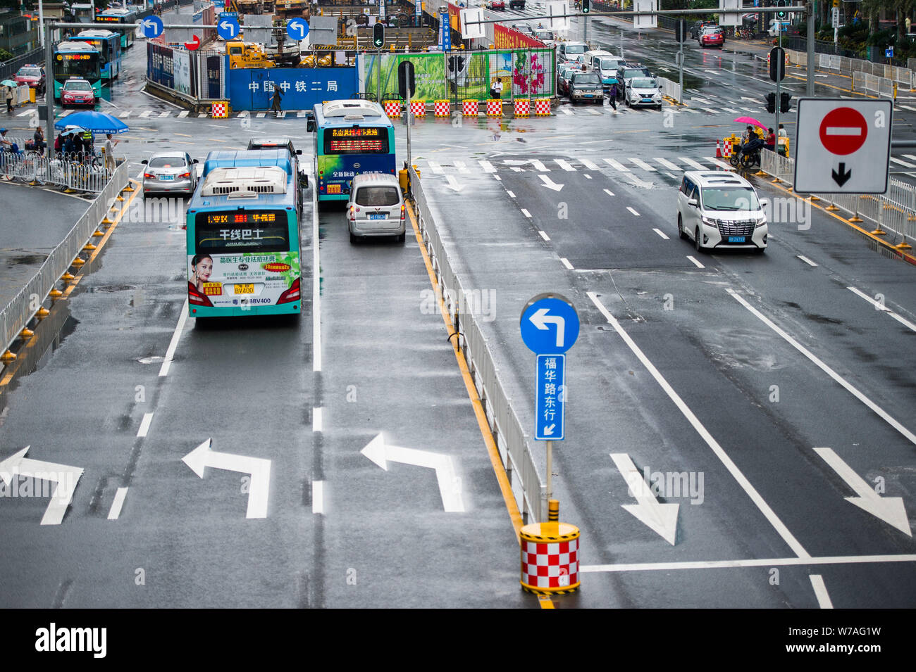 Continuous flow hi-res stock photography and images - Alamy