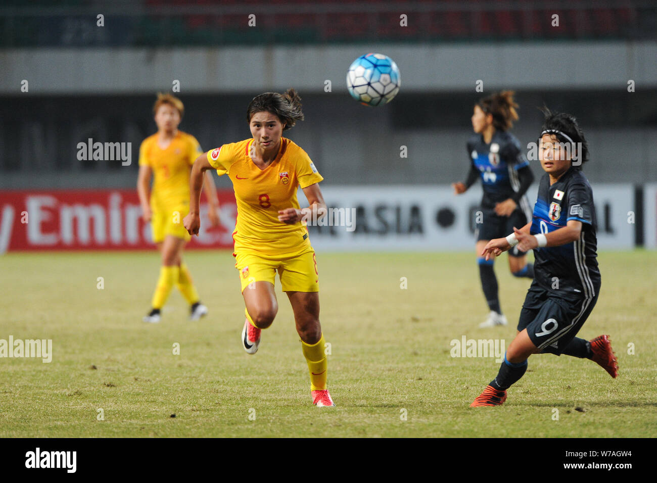 Hinata miyazawa hi-res stock photography and images - Alamy