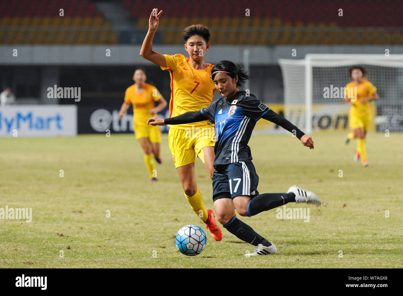 Wenjia hi-res stock photography and images - Alamy