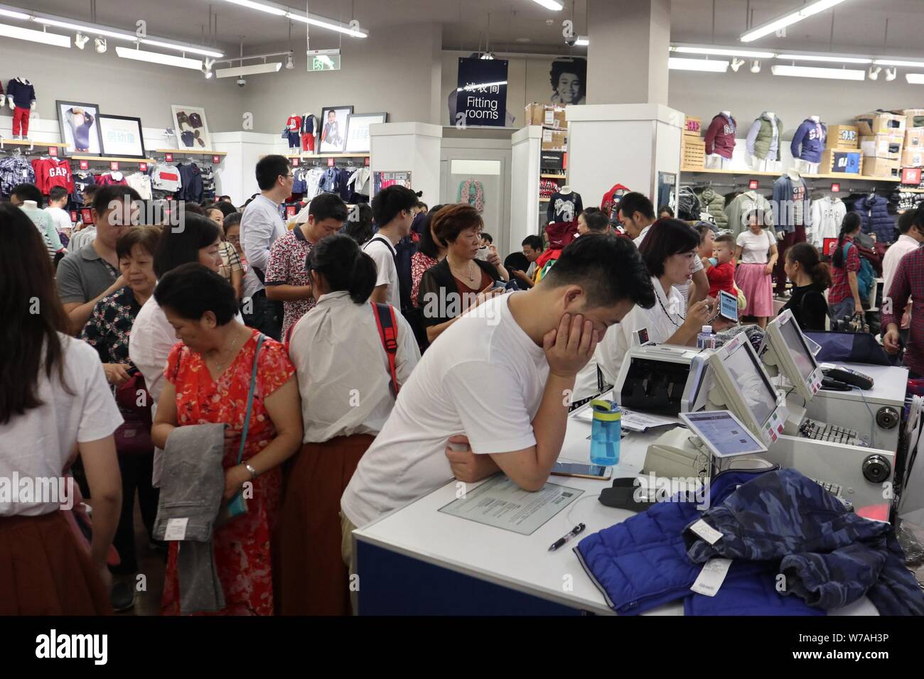 Physical gap hi-res stock photography and images - Alamy