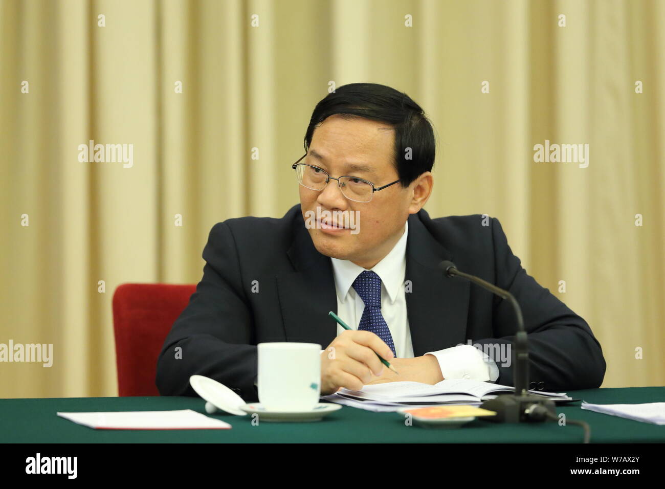 China cpc li hi-res stock photography and images - Alamy