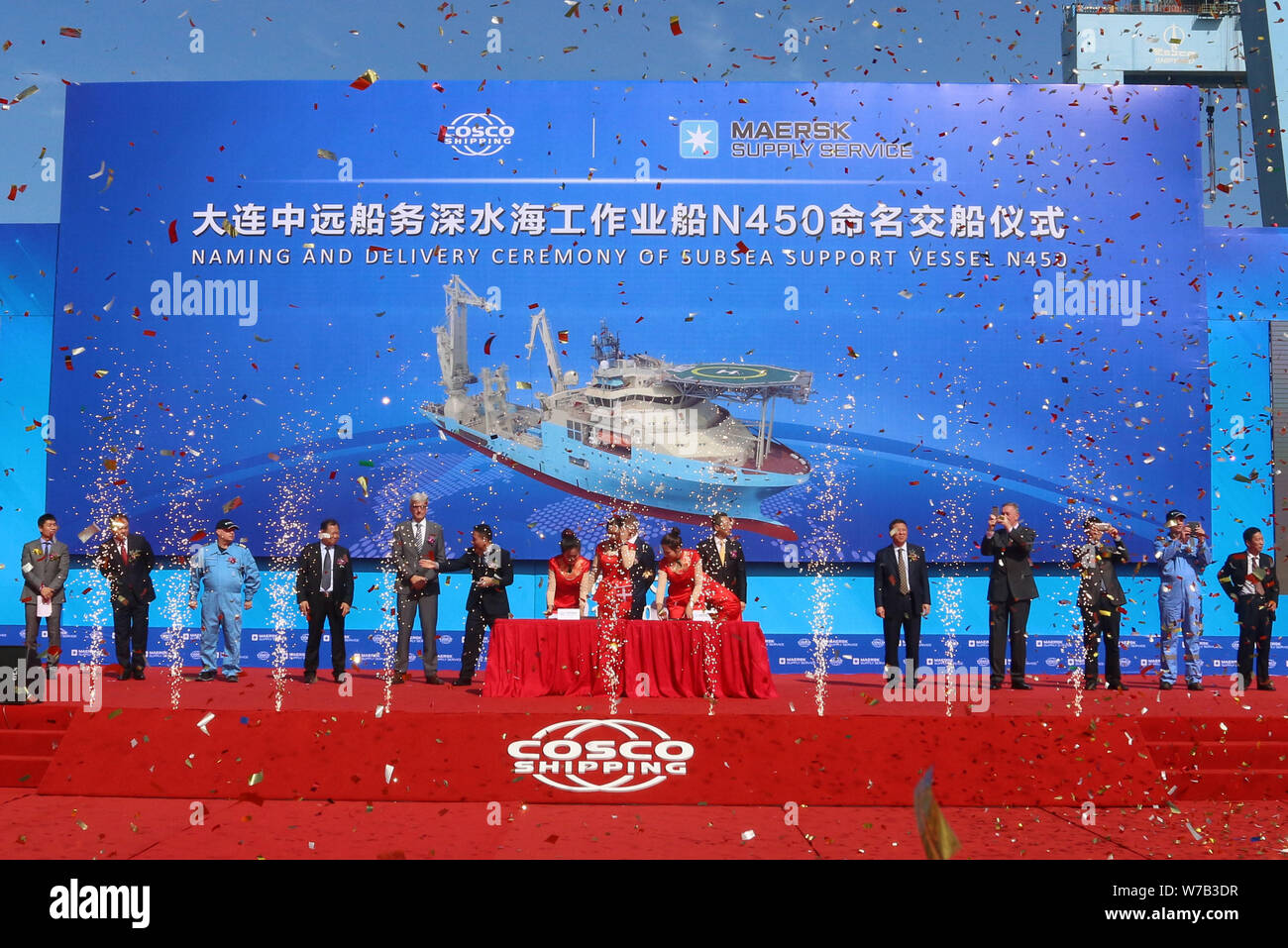 View of the naming and delivery ceremony of the first subsea support ...