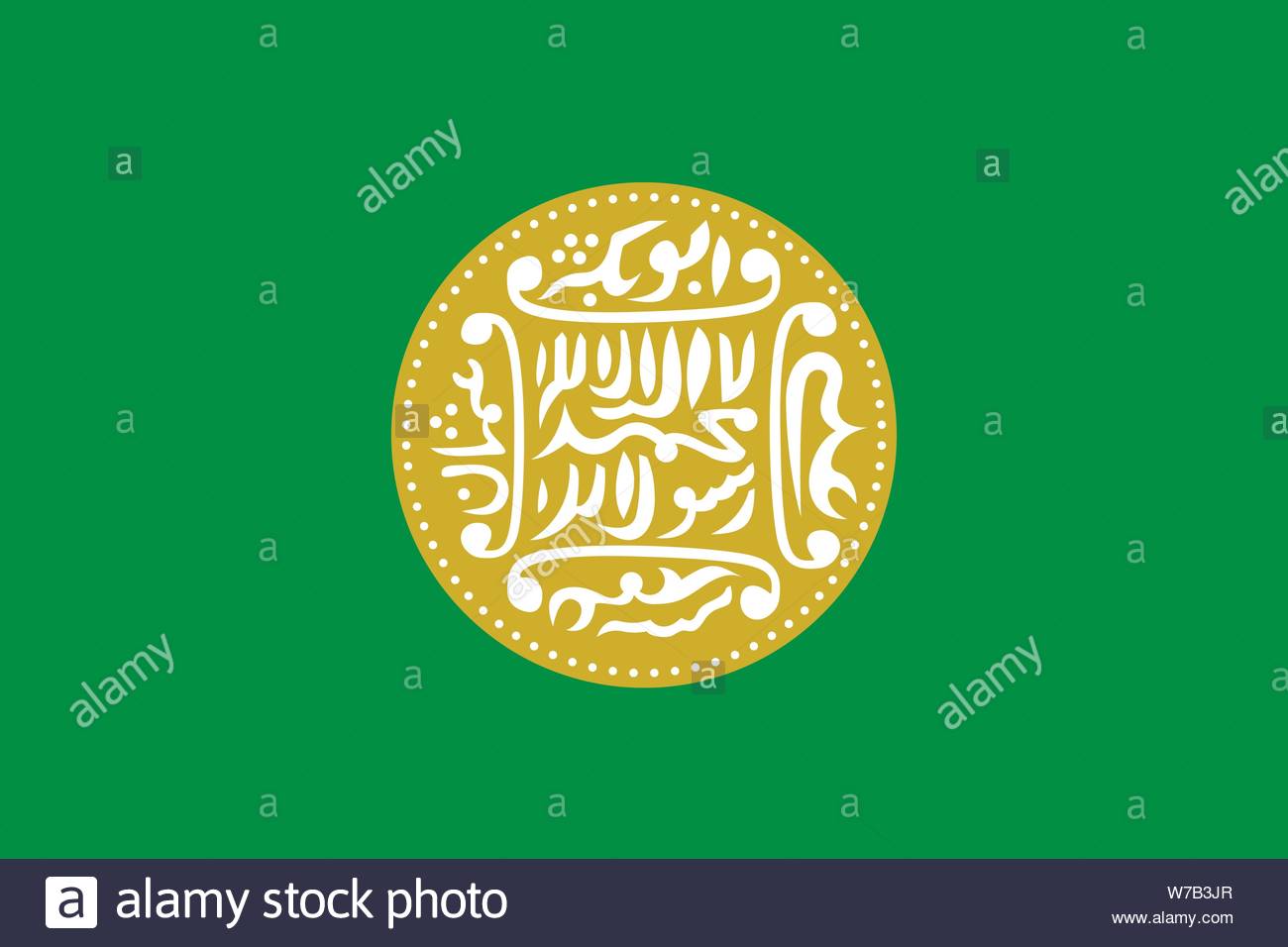 Bangladesh Children Stock Vector Images - Alamy