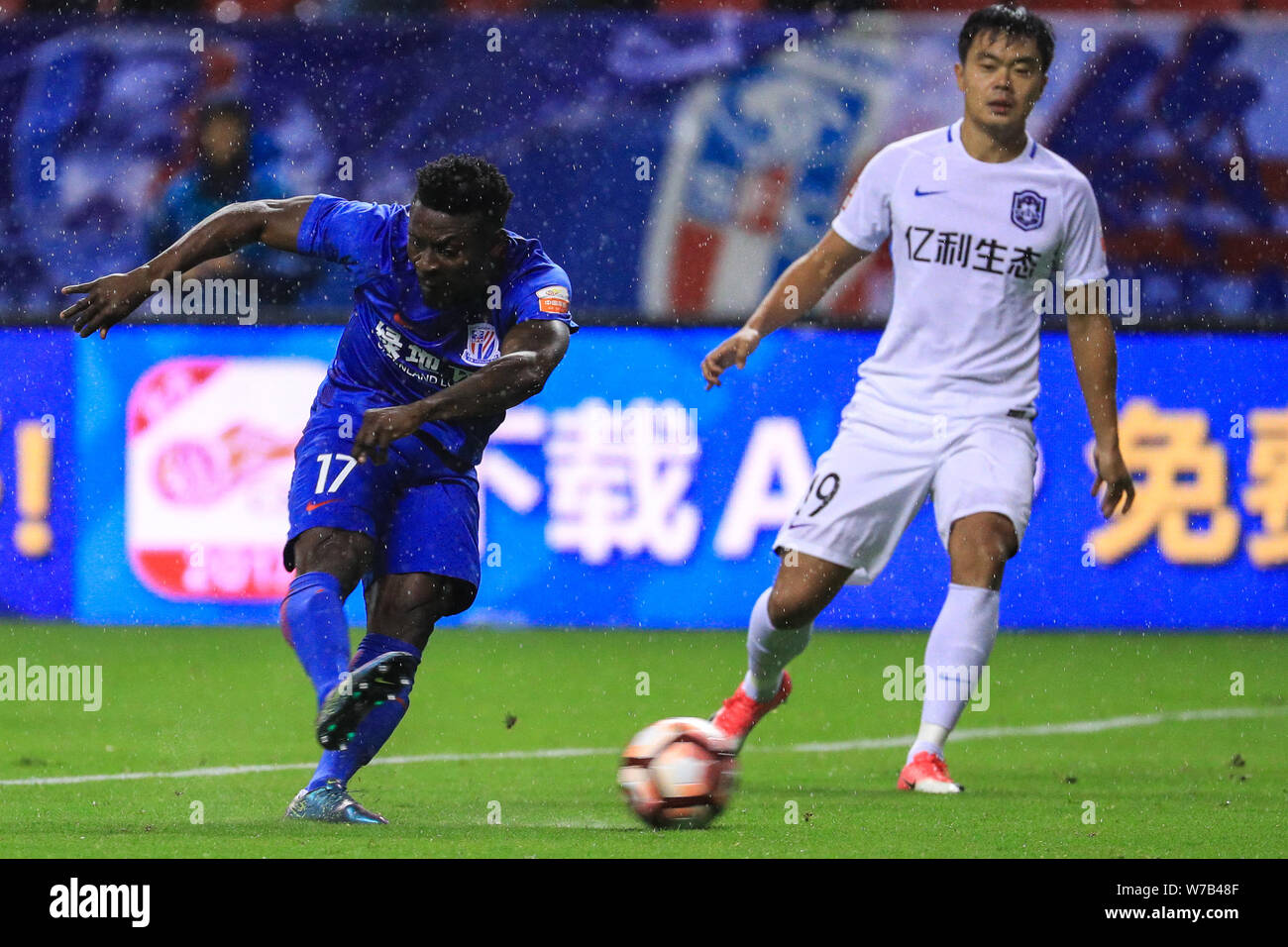 Football player obafemi hi-res stock photography and images - Alamy