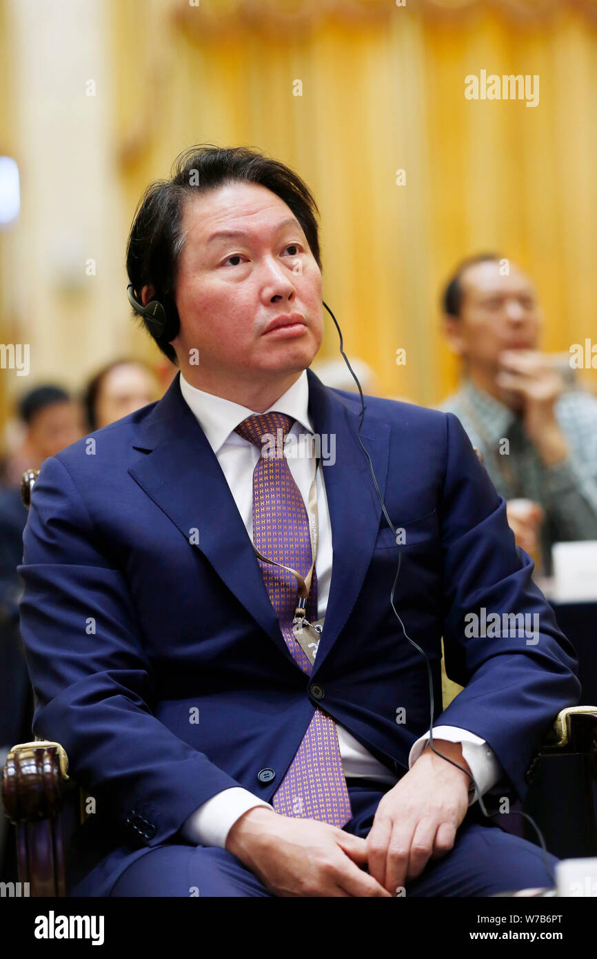 --FILE--SK Group chairman and CEO Chey Tae-Won attends a conference in ...