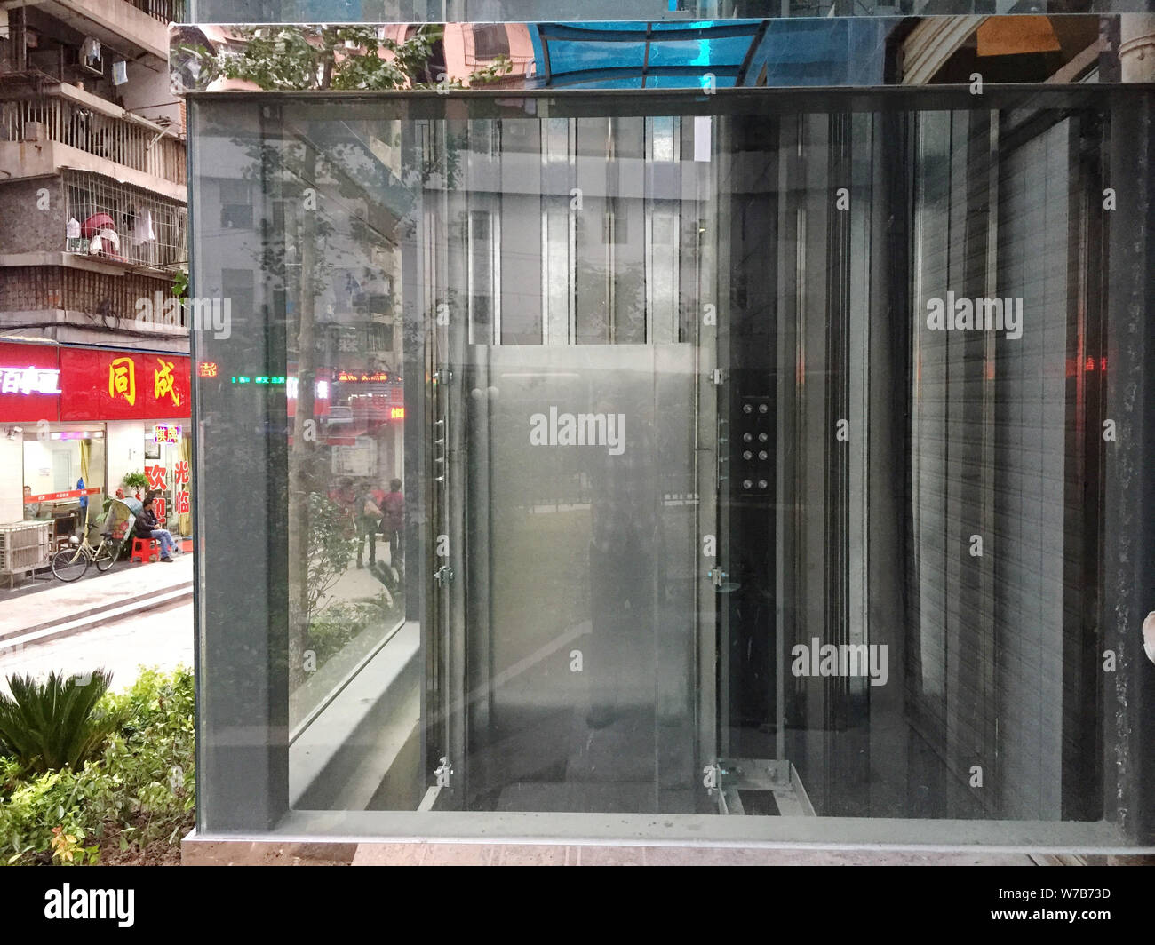 Ground Floor Elevator High Resolution Stock Photography and Images - Alamy