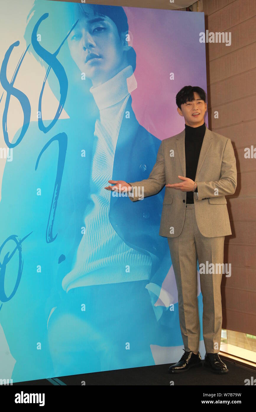 South Korean actor Park Seo-joon attends a press conference in Hong ...
