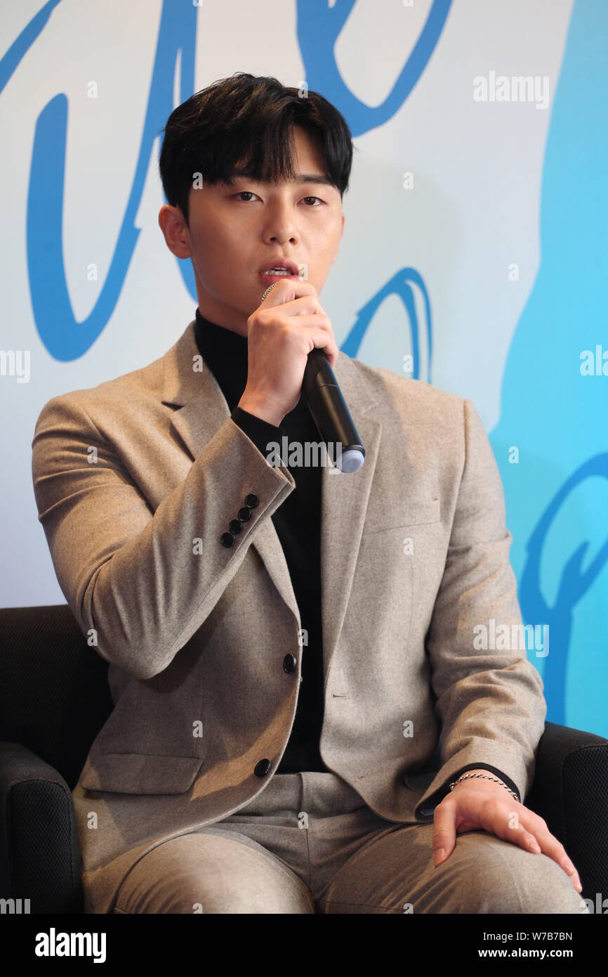 South Korean actor Park Seo-joon attends a press conference in Hong ...