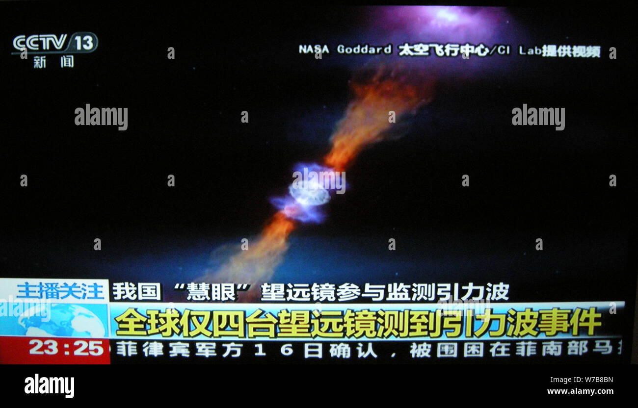 This TV grab taken by CCTV (China Central Television) on 16 October ...