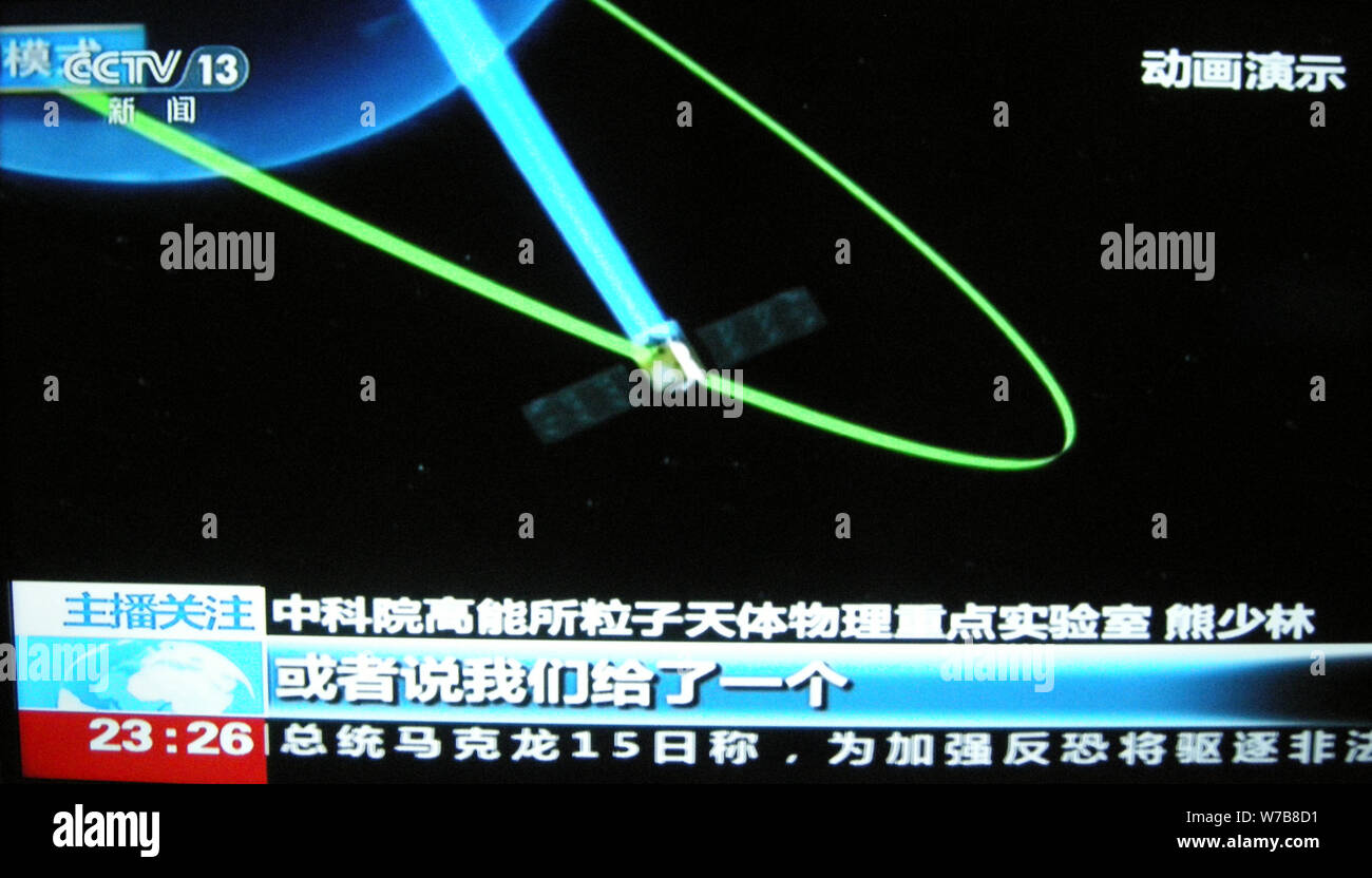 This TV grab taken by CCTV (China Central Television) on 16 October ...