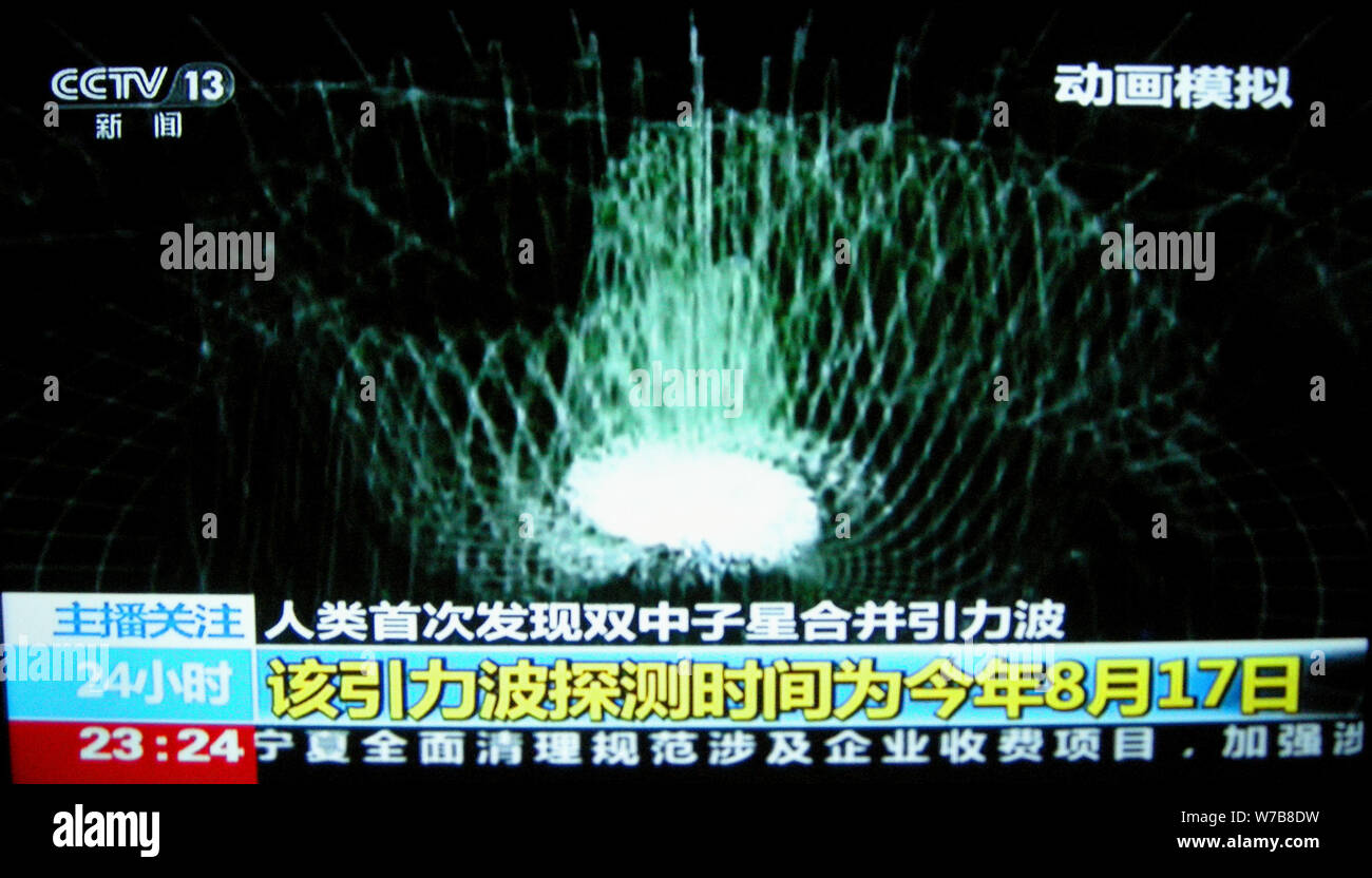 This TV grab taken by CCTV (China Central Television) on 16 October ...
